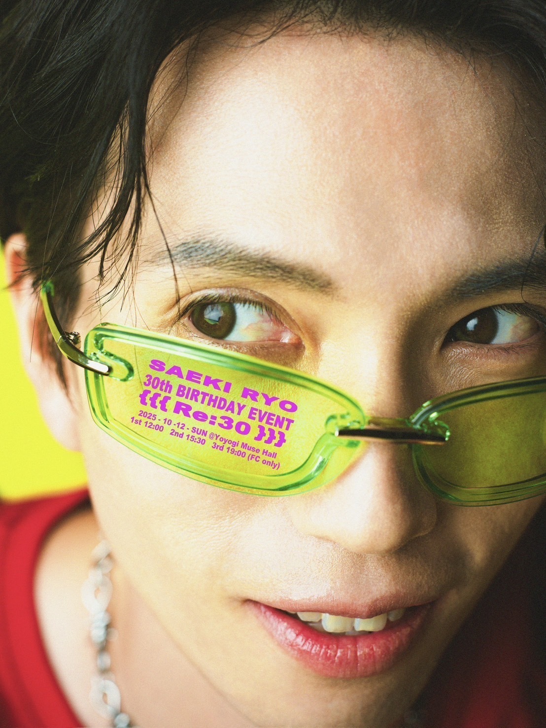 SAEKI RYO 30th BIRTHDAY EVENT『Re：30』 | 佐伯亮OFFICIAL SITE